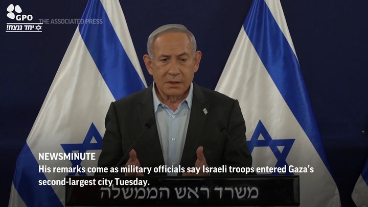 National Post | Ap Top Stories For December 5 P