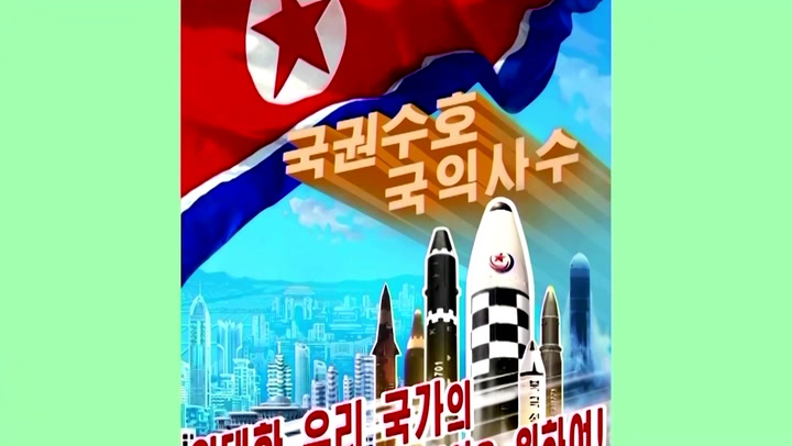 National Post | New North Korea Propaganda Posters Highlight Nukes