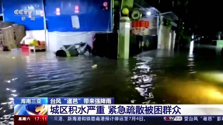 National Post | China Hit By First Typhoon Of Year