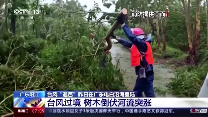 National Post | Typhoon Hits Southern China, Damaging Buildings